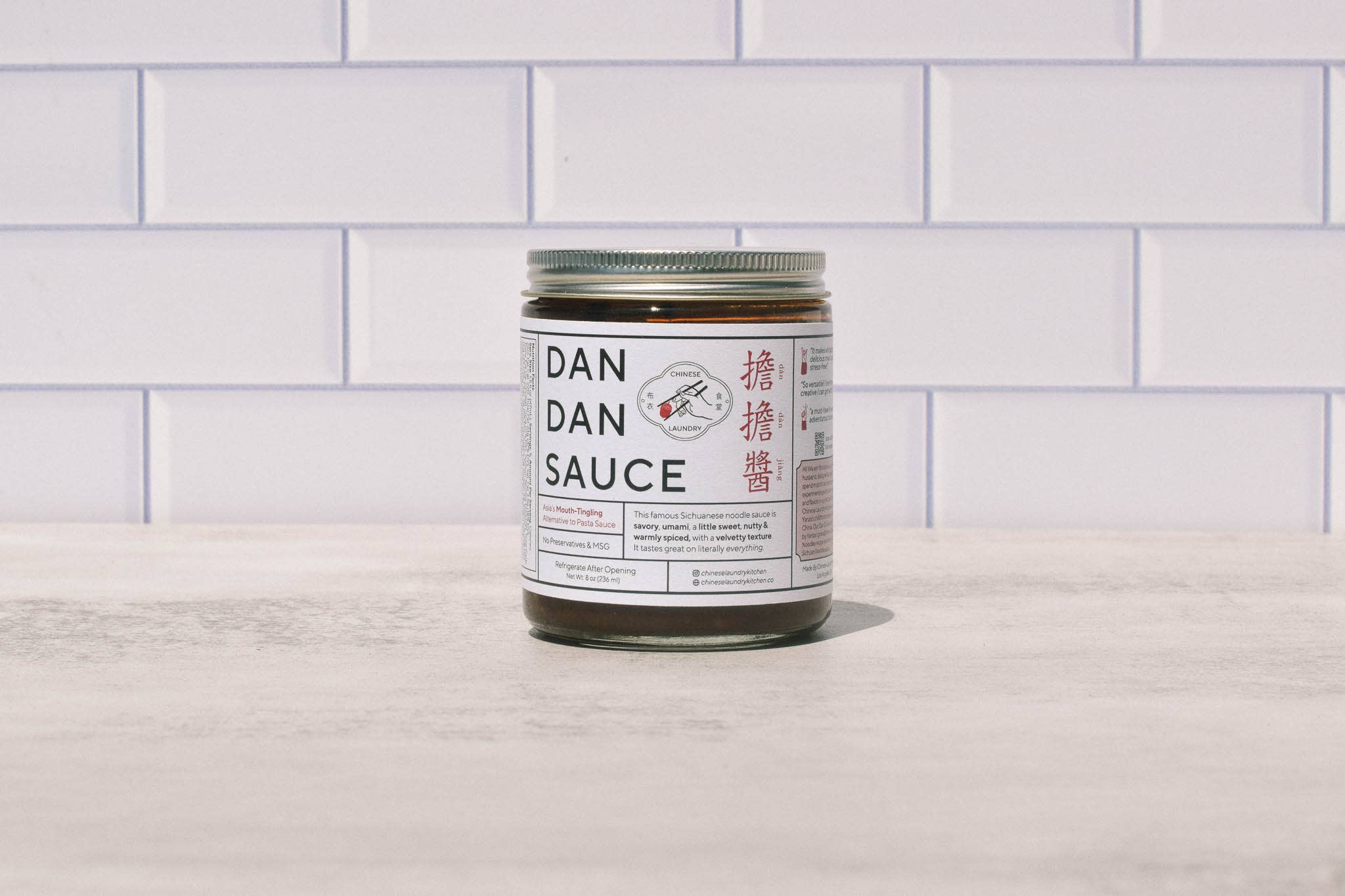 Sichuan Spicy Dan Dan Noodle Sauce – Red Orchard